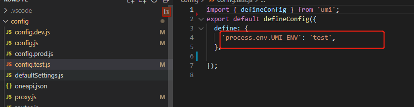 UmiJS+React 配置不同环境变量（配置UMI_ENV）_umi env-CSDN博客