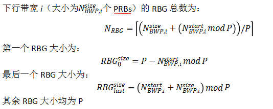 5G下行资源分配_prb分配-CSDN博客