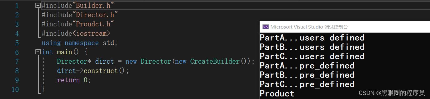 Builder（构建器）模式_builder构造器-CSDN博客