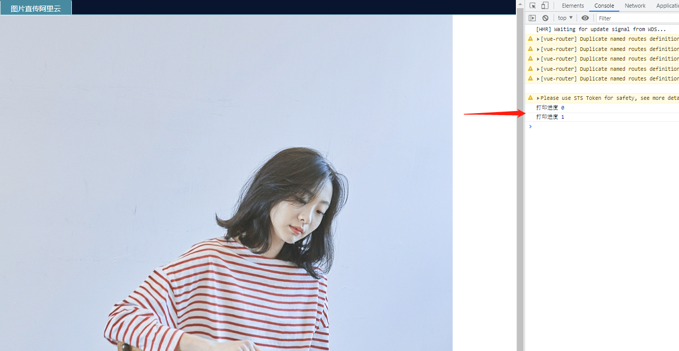 vue直传图片到阿里云OSS（单张直接上传）_vue ali-oss-CSDN博客