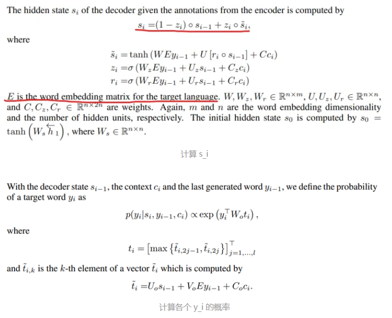 【Attention(11)】经典Attention架构:Bahdanau Attention Mechanism 和Luong ...