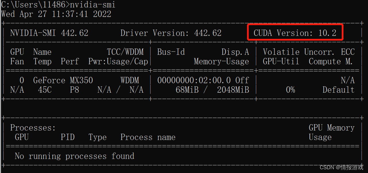配置pytorch+opecv环境（Windows系统）_pytorch opencv pep51-CSDN博客
