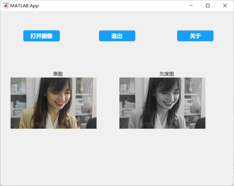 Matlab App Designer 学习笔记_button,label,hello-CSDN博客