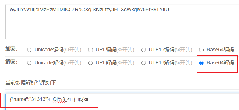CTF-HTTP(持续更新）_ctf的via头部-CSDN博客