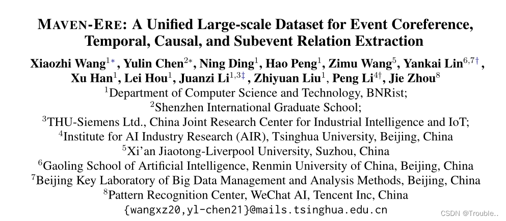 MAVEN-ERE一个新的事件关系检测数据集-CSDN博客
