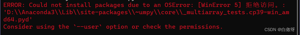 A NumPy version ＞=1.18.5 and ＜1.26.0 is required for this version of SciPy(detected version ...