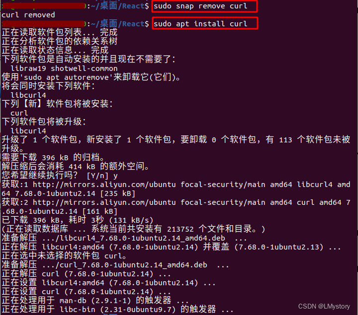 Ubuntu 20.04 通过nvm进行node版本管理时，报错 curl: (23) Failure writing output to destination 的解决方法-CSDN博客