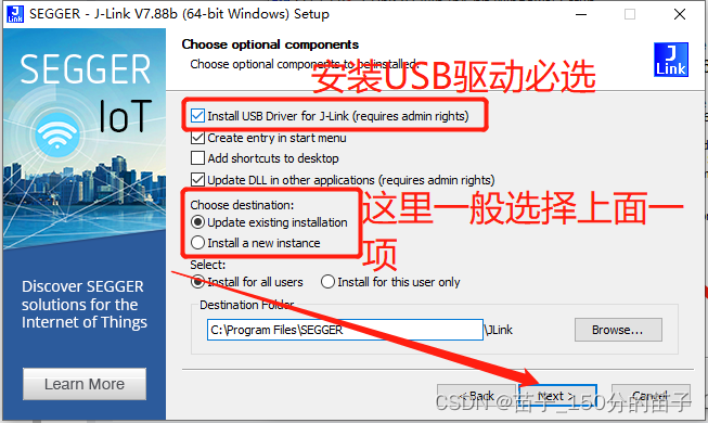【BSP技能手册】-【MCU篇】-【stm32】-【开发环境】-【烧录】_mcuisp烧录stm32-CSDN博客