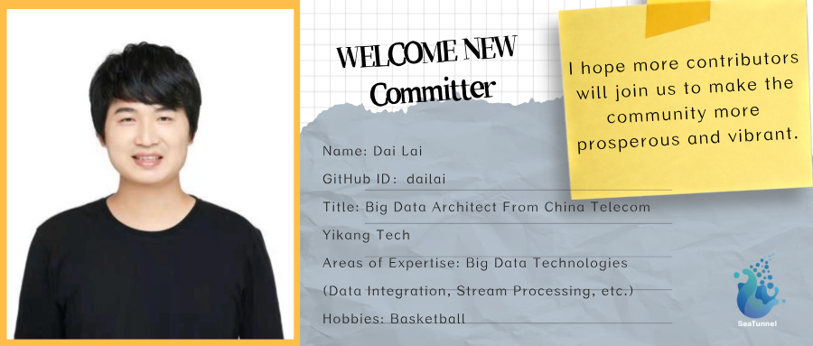 @dailai，欢迎成为Apache SeaTunnel Committer一员！-CSDN博客