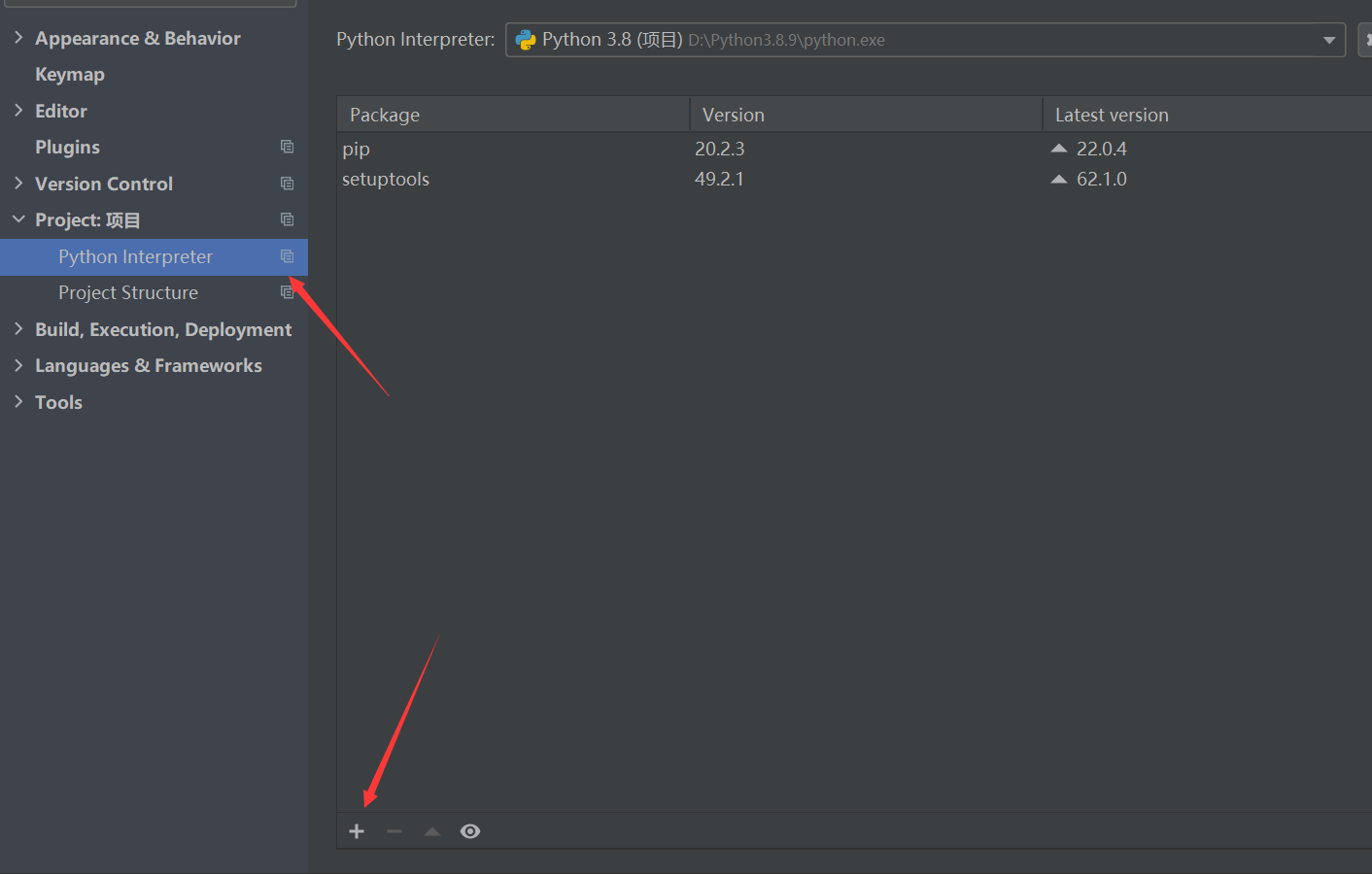 pycharm清华镜像源使用_pycharm清华镜像源网址-CSDN博客