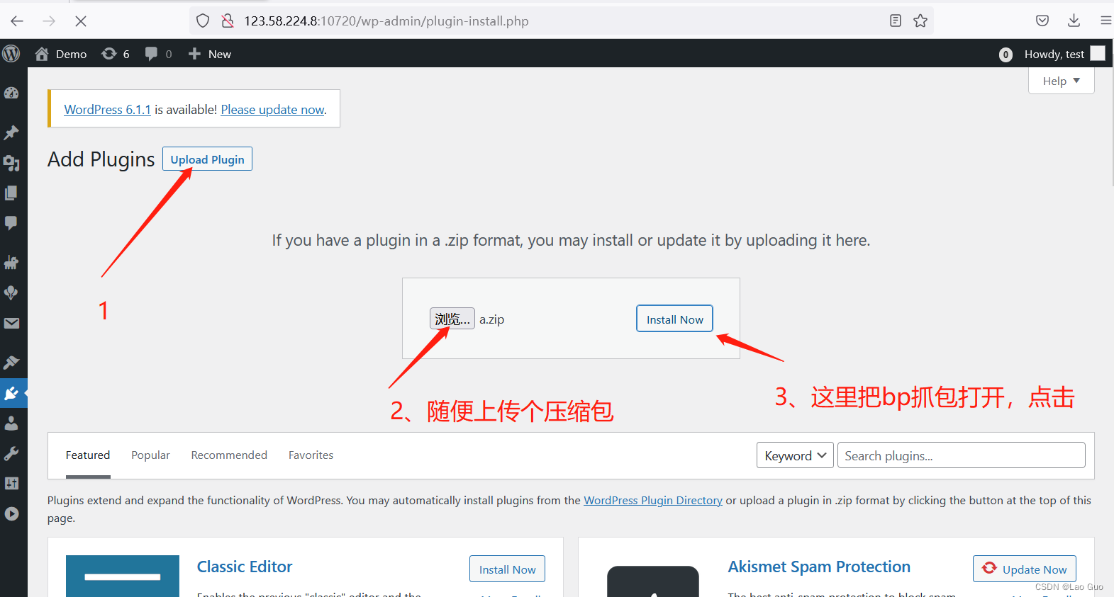 WordPress BuddyPress 越权RCE漏洞复现（CVE-2021-21389）-CSDN博客
