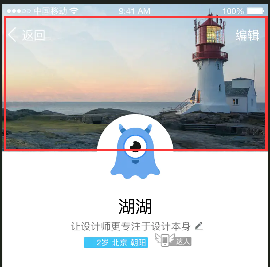 【android】constraintlayout约束布局最全解析 Csdn博客