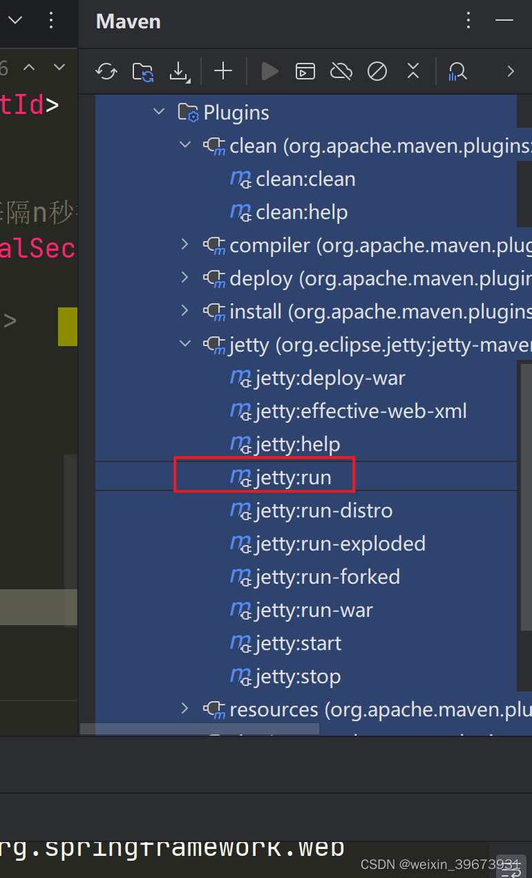 Mawen项目管理 Jetty Run启动的时候报错 Address Already In Use Bind 解决端口号被占用的解决方法 Jetty Run报错 Csdn博客