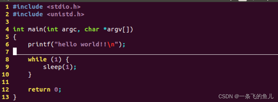文件I/O（标准，文件、静态库和动态库）_文件io-CSDN博客