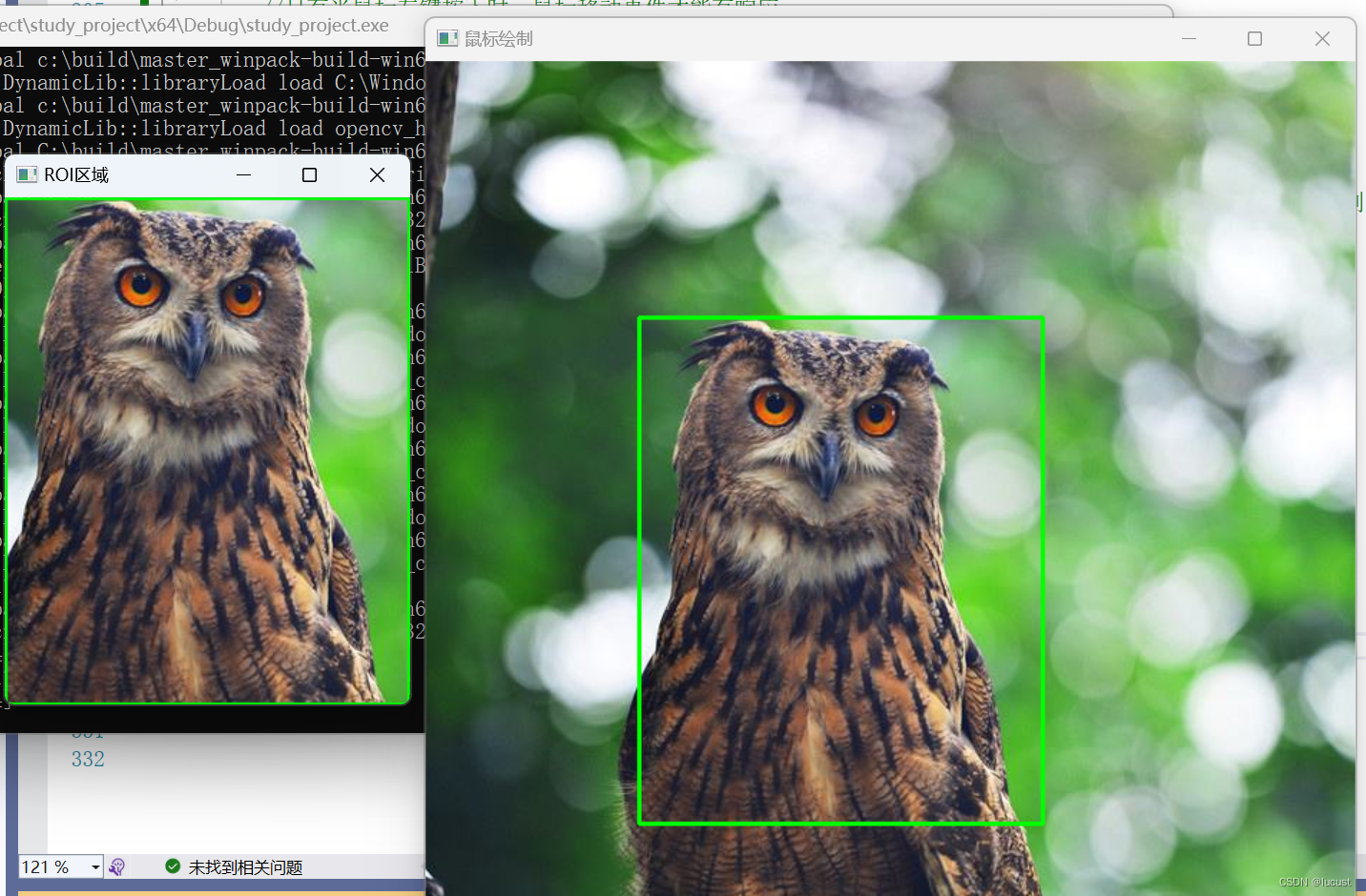 Opencv C 鼠标操作与响应（17） Csdn博客