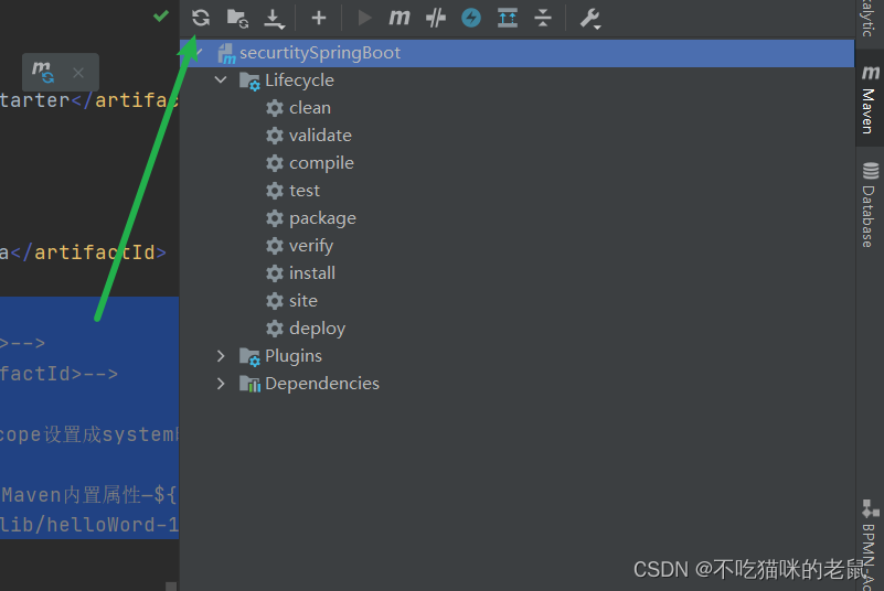 maven添加第三方jar包-&&-打包jar包_maven引入第三方jar包-CSDN博客