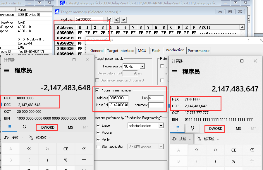 SEGGER J-Flash烧写SN号（serial number）的两种方式_stm32批量设备编号-CSDN博客