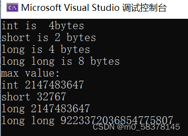 C++ Prime Plus——第三章【基本数据类型介绍】_primeplus:-CSDN博客