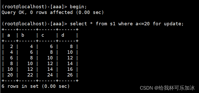 Mysql的插入意向锁mysql 插入意向锁 Csdn博客 