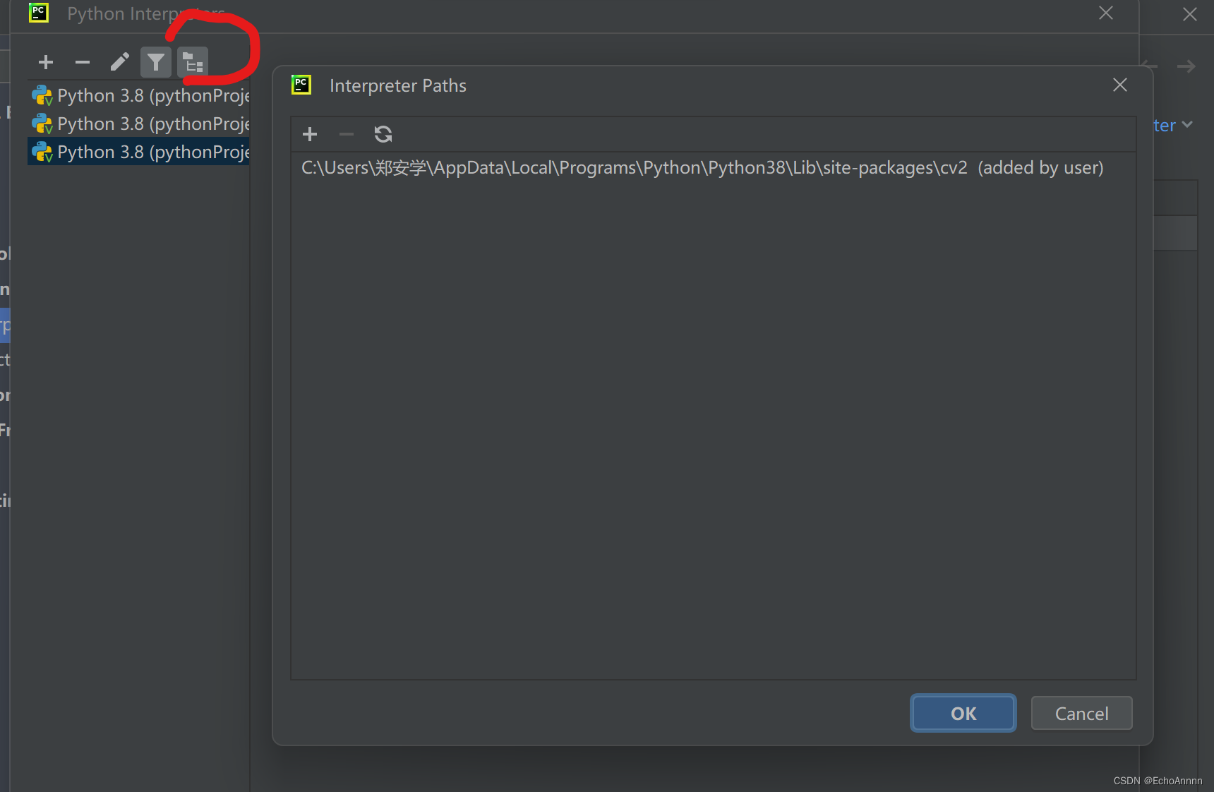 在pycharm全局环境中导入sdk包，以cv2包为例_pycharm设置sdk路径-CSDN博客