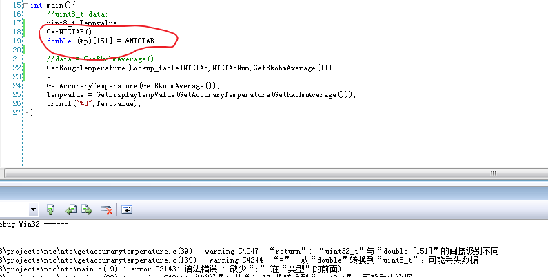 C语言:调试时遇到“error C2143: 语法错误 : 缺少“；”(在“类型”的前面)“_c语言缺少;在类型的前面-CSDN博客