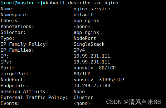 K8s 管理工具 Kubectl 详解（二）kubectl Get Endpoints Csdn博客