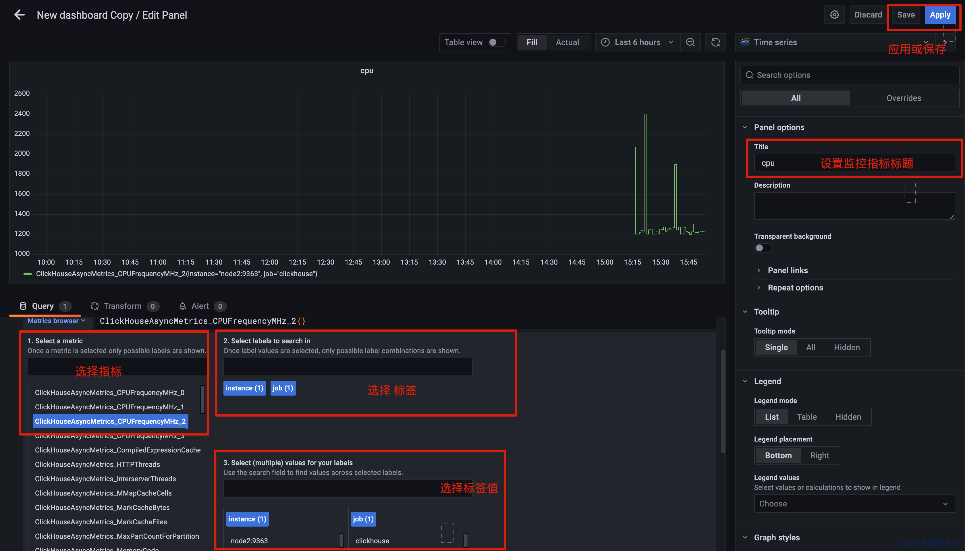 【Clickhouse】Clickhouse 整合 Prometheus 监控 运行时状态_prometheus clickhouse-CSDN博客