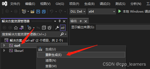 Qt vs2022使用QCefView控件与html通信_qcefview怎么跟网页进行交互-CSDN博客