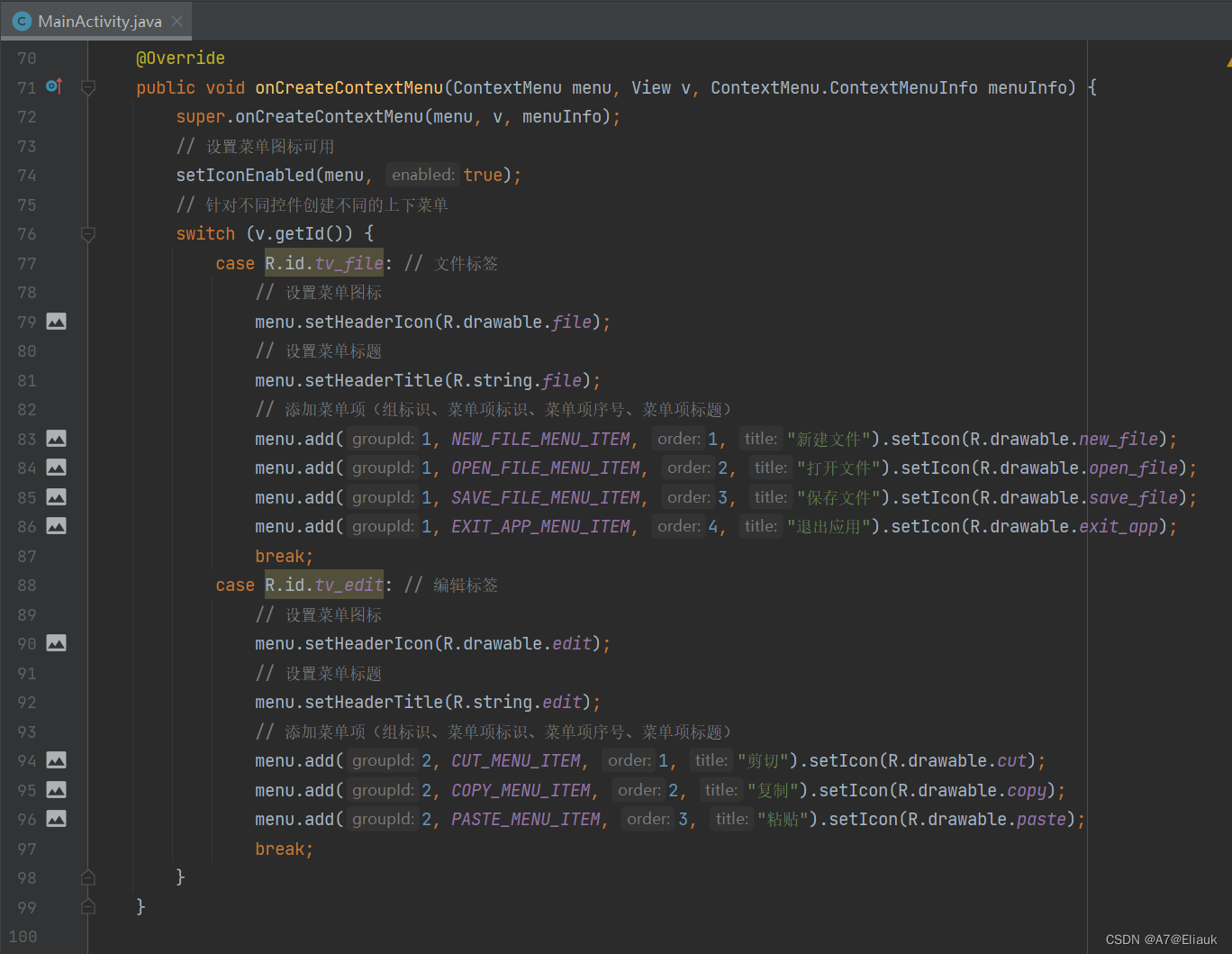 AndroidStudio5.7菜单_android studio菜单-CSDN博客