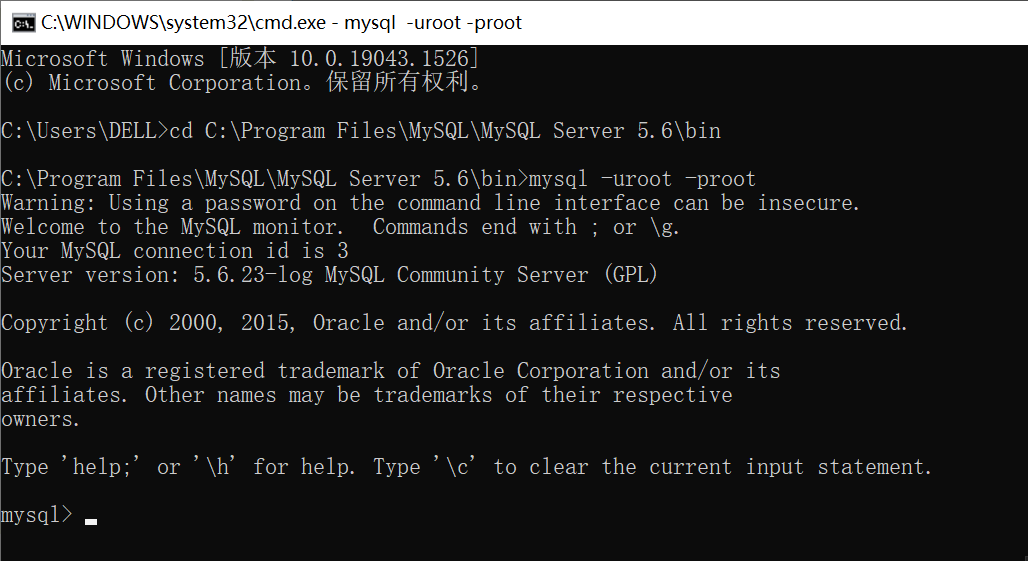 MySql数据库修改密码【详细教程】_mysql修改数据库密码-CSDN博客