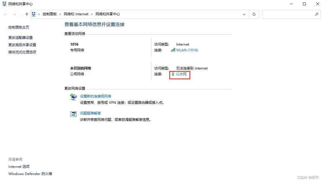 TI AWR1843+DAC1000EVM+mmWave Studio实现数据采集_mmwav studio无法完成下载-CSDN博客