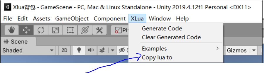 LUA file migration small tool (directly use it under the editor, turn the .lua file into a ...