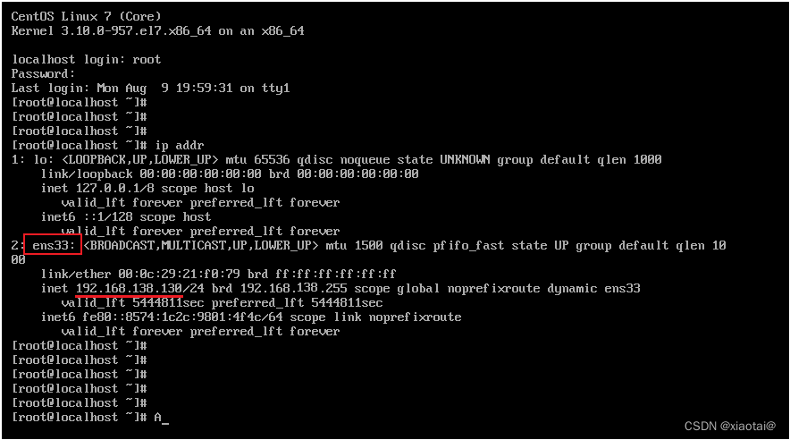 安装VMware和安装linux_vmware9安装liux-CSDN博客