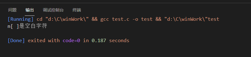 ctype.h系列的函数：判断字符类型_c语言判断换页符-CSDN博客
