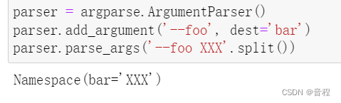 （完全解决）argparse中dest是什么意思_argparse dest-CSDN博客