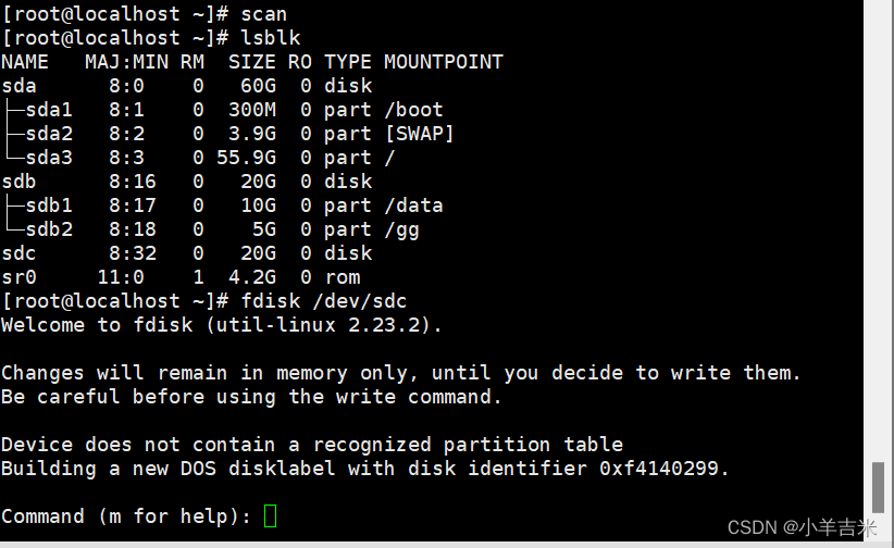 文件系统与日志分析linux查看xfs文件系统log的位置 Csdn博客