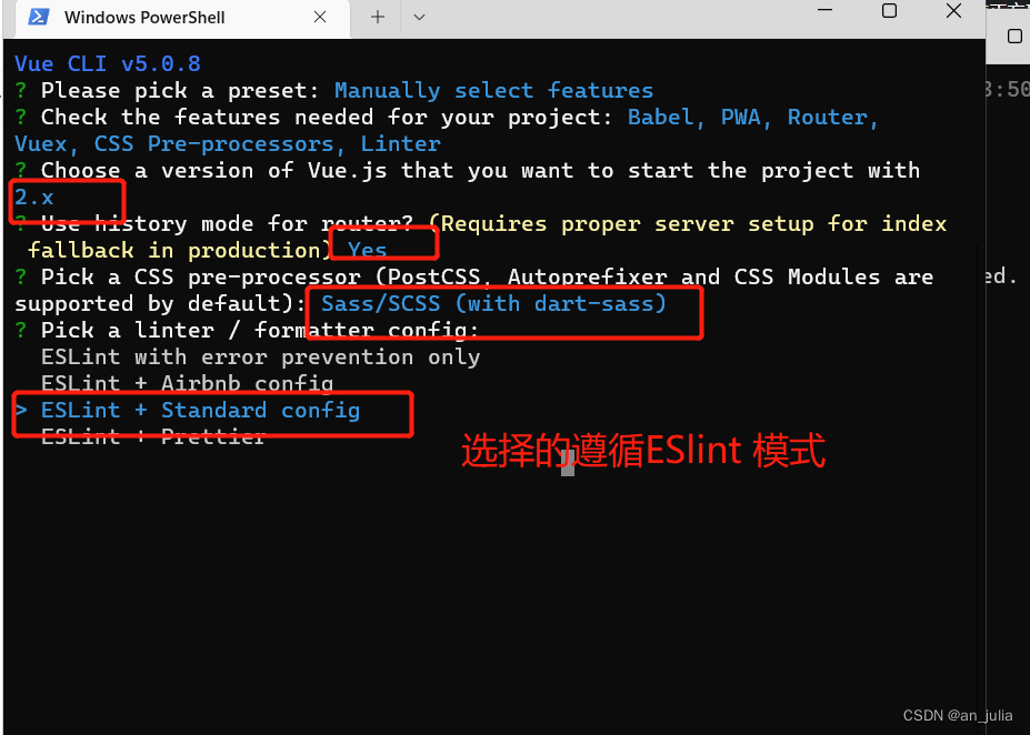 Vuecli 工程化项目构建流程cli Gongchenghua Csdn博客