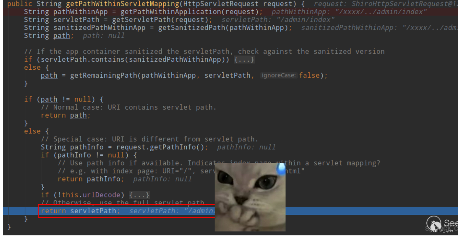 CVE-2020-1957 Apache Shiro 认证绕过漏洞-CSDN博客