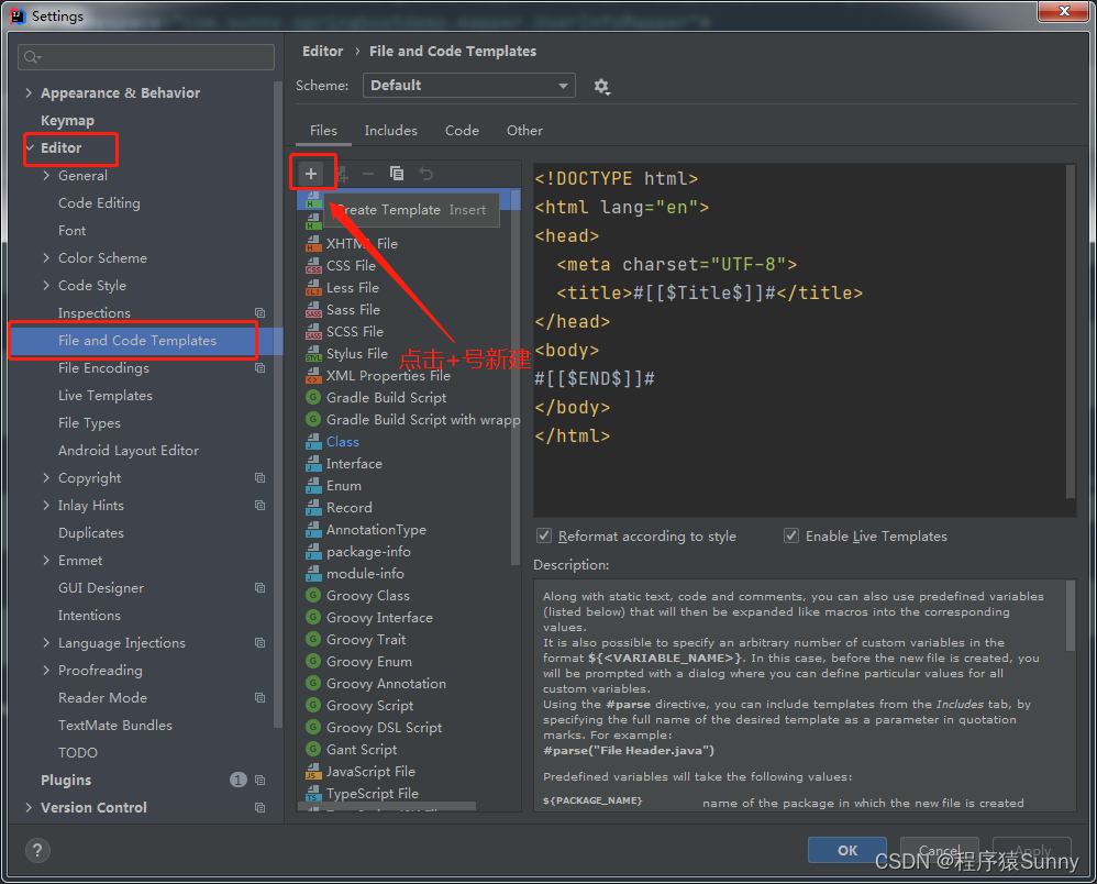 java在idea和eclipse中快速添加mapper.xml创建模板_快速构建mapper模板方法-CSDN博客
