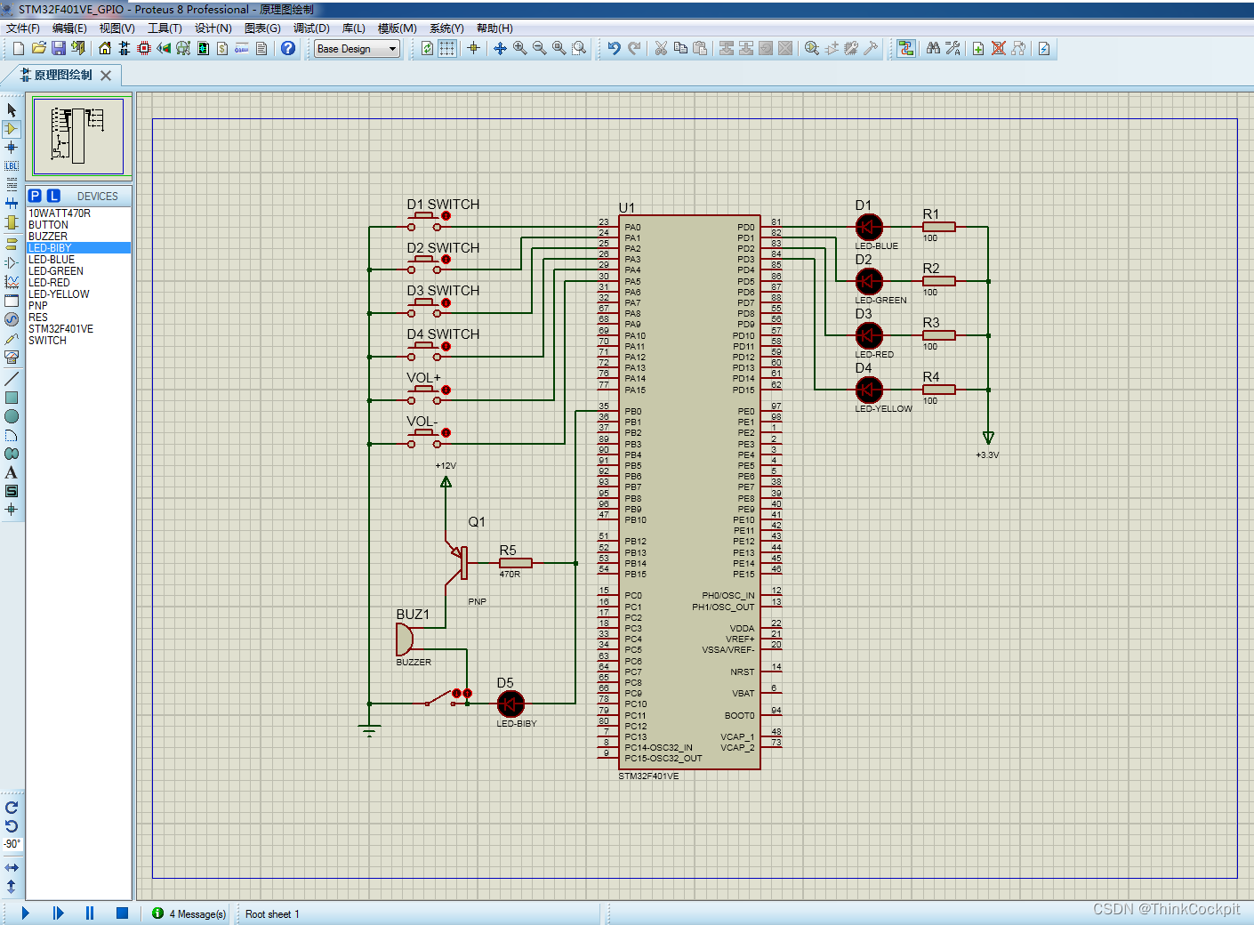 从51到ARM裸机开发实验(004)STM32F401VE GPIO实验_stm32f401引脚图及功能-CSDN博客