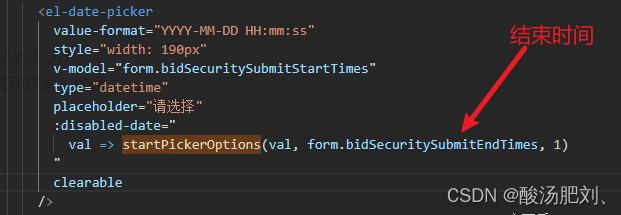 Element Plus 时间日期选择器：优化禁用日期（disabled-date）方法以提高用户体验-CSDN博客