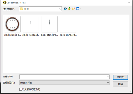 【STM32H7】第30章 ThreadX GUIX炫酷实用的时钟表盘设计，结合硬件RTC实时时钟-CSDN博客