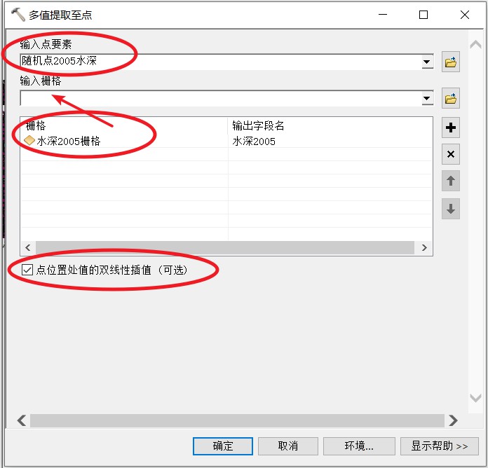 Mike水动力笔记15数字化海图4之制作xyz水深数据如何制作水深文件 Csdn博客