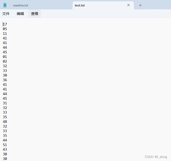 C语言txt转bin文件，无需创建bin文件，可直接生成(含代码)_c语言怎么生成bin文件-CSDN博客