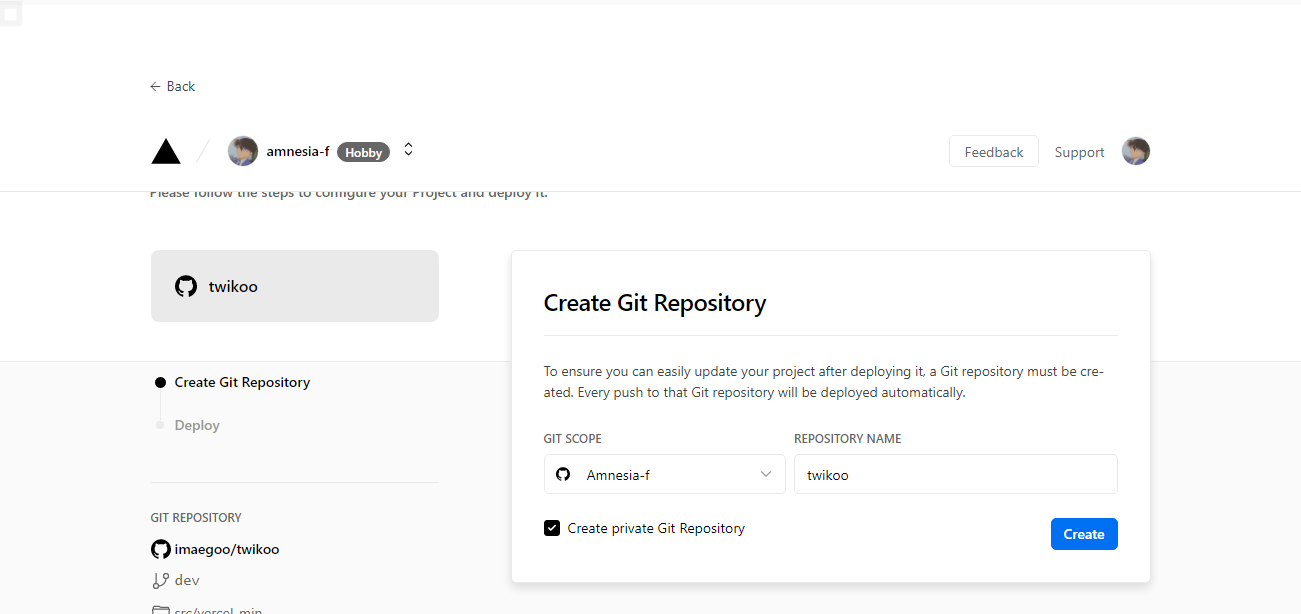 部署Twikoo评论系统及其邮件推送(Vercel)-CSDN博客