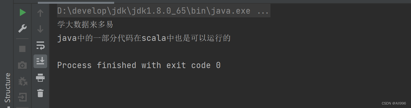 Scala_salca官网-CSDN博客
