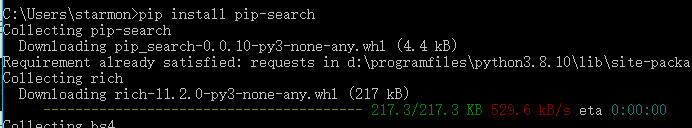 pip search报错_pypi no longer supports 'pip search-CSDN博客