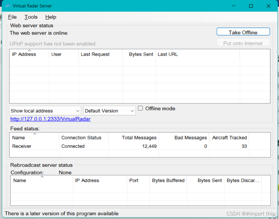 【业余无线电】使用RTL-SDR接收航空频率和ADS-B信号_rtl1090-CSDN博客